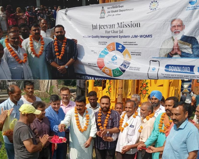 Vice Chairman DDC Kathua kick starts work on JJM scheme at Mirpur Ram ... Vice Chairman DDC Kathua kick starts work on JJM scheme at Mirpur Ram ...